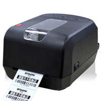 广州宏岩电子科技有限公司